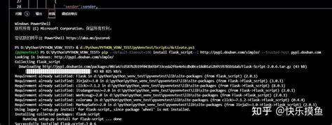 vscode里配置python虚拟环境 知乎