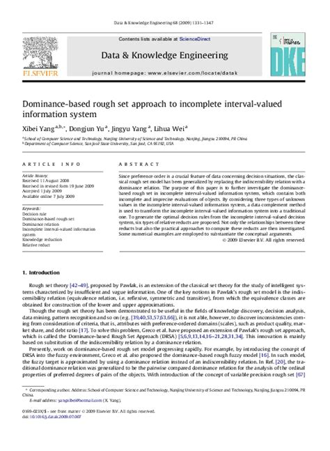 pdf dominance based rough set approach to incomplete interval valued information system