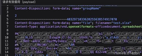 Springboot 接收文件报错 Required request part file is not present 解决方案