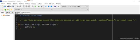 devc 如何安装自定义头文件并使用 devcpp封装头文件 csdn博客