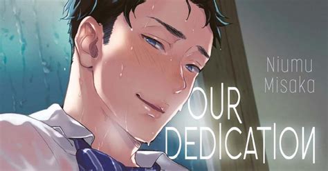 Manga Passion Review Zu Niumu Misakas „our Dedication