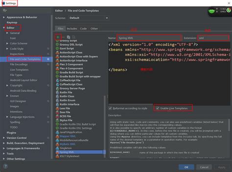 Create Xml File In IntelliJ IDEA Programmer Sought