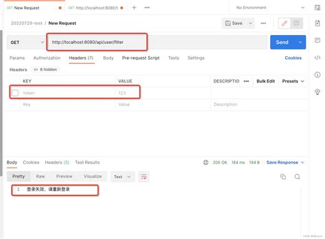 springboot学习六：spring boot2 x 过滤器基础入门and实战项目场景实现 springboot 常用过滤器 应用场景 csdn博客