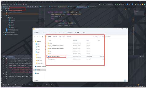 jvm内存分析工具jprofiler的简单使用 csdn博客