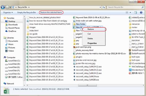 Methods To Undo Deleted Files On Windows 2020