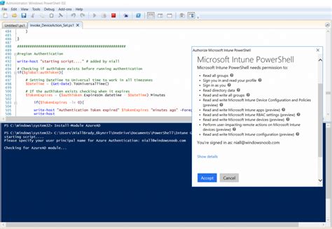 microsoft releases powershell intune samples on github just another windows noob