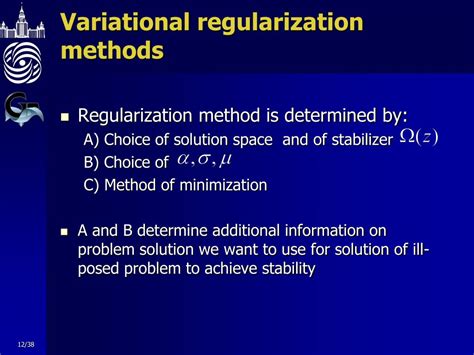 ppt image enhancement by regularization methods powerpoint presentation id 2972870