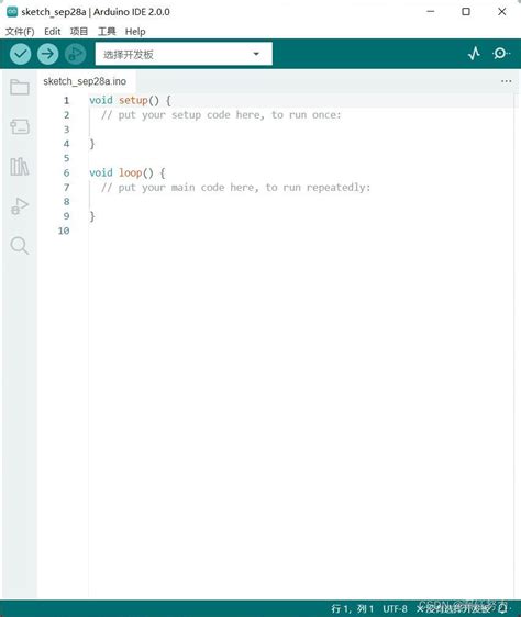 esp32利用arduino ide安装、搭建环境 esp32arduino环境搭建 csdn博客