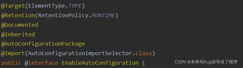 springboot自动装配原理 spring classloader getresources csdn博客