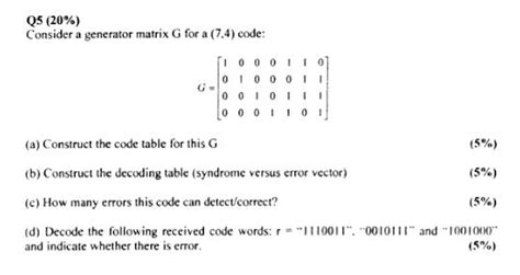 matrix code generator