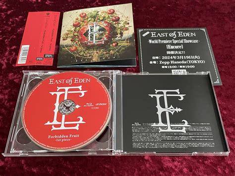 Yahoo オークション EAST OF EDEN CD Blu ray 初回限定盤A FORBIDDE
