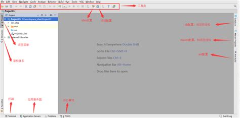 idea快速打开java项目 intellij idea快速上手 教你如何创建第一个java项目 csdn博客