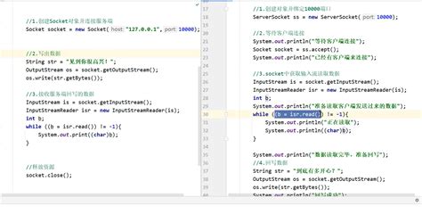 java202303java学习笔记第四十天综合练习 接收并反馈 2 csdn博客