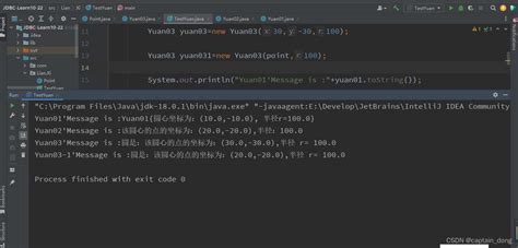 java 定义圆类 java圆类 csdn博客