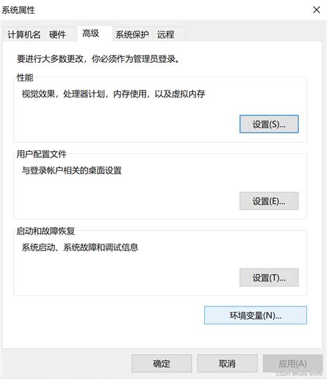 运行java项目时exception in thread “main“ java lang unsupportedclassversionerror解决办法 exception in