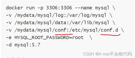 docker启动mysql时exited 1 8 seconds ago或者error response from daemon container xx is not running的