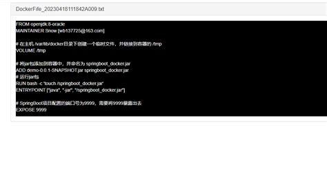 springboot vue kkfileview实现txt、doc、docx、md等文件在线预览 vue js 我有一颗五叶草 gitcode 开源社区