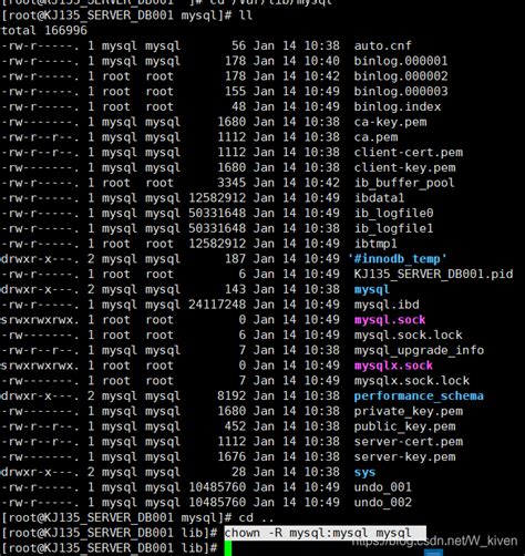 linux版本mysql8的安装步骤及遇到的一些问题 linux安装mysql8报错failed to open required defaults fi csdn博客