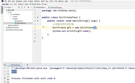 java202302java学习笔记第十二天 类与对象1 csdn博客
