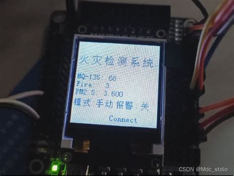 【毕设选题】最新stm32毕业设计项目合集 350例 基于stm32项目合集 csdn博客
