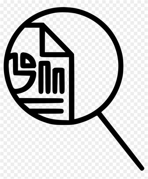 Bussiness Report Document Analysis Statistics Chart White Full Size