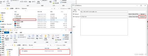 qt下采用libcurl实现ftp与tftp功能提供源代码程序 CSDN博客