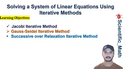gauss seidel iterative method for solving system of linear equation fast convergence initial