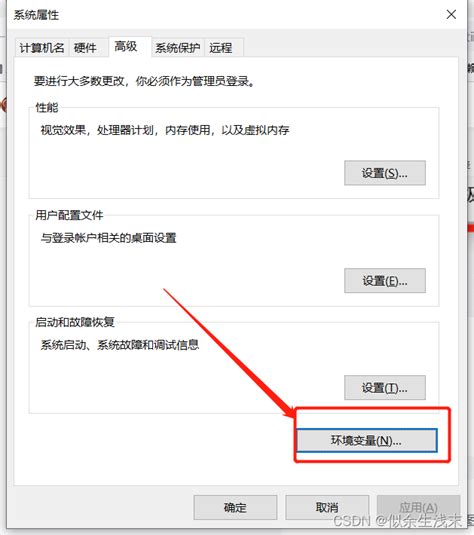 windows mysql8安装及mysql忘记密码（详细步骤） mysql8 忘记密码 csdn博客