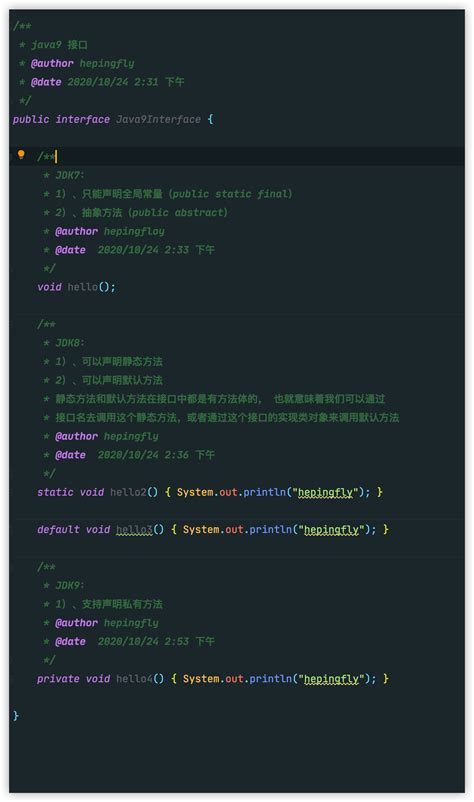 java9新特性 上篇 infoq 写作平台