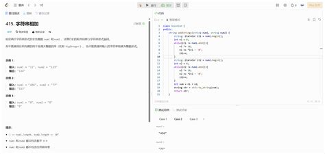 【c 】stl学习之旅——初识stl，认识string类 csdn博客
