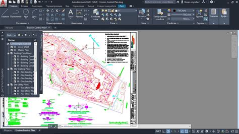 autodesk autocad lt 2020 polreear