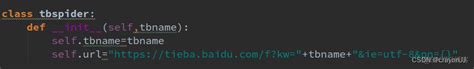 python中init方法 python中init函数作用 level的技术博客 51cto博客