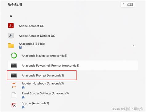 tensorflow gpu保姆级安装教程（win11 anaconda3，python3 9） csdn博客