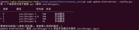 我在ubunt18 04下运行python setup py build ext inplace时报错 · issue 229 · zju3dv clean pvnet · github