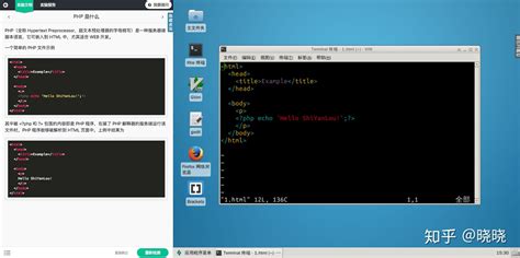 php学习路径和练手项目合集 知乎