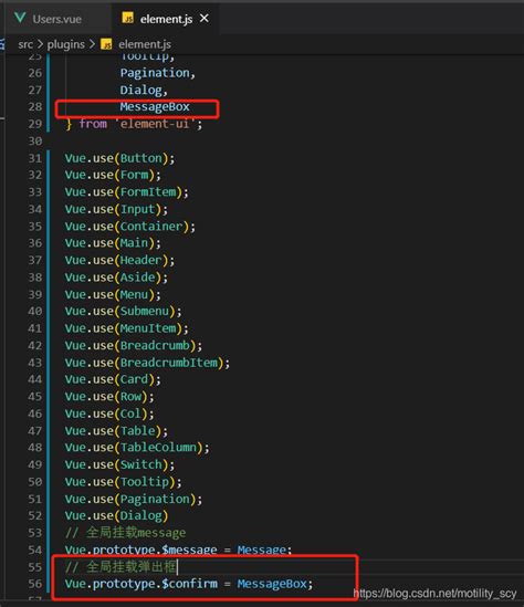 element ui messagebox 显示不全的问题 arcodesign的message组件在元素全屏情况下的显示问题 csdn博客