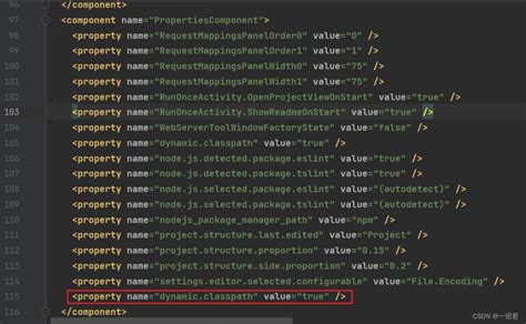 springboot项目启动报错踩坑实战记录 java 脚本之家
