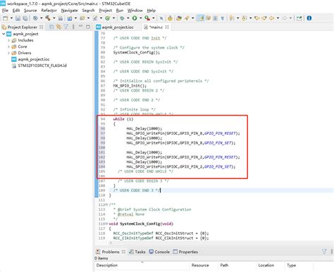 stm32cubeide 新建工程与编译（二） stm32cubeide 编译器 csdn博客
