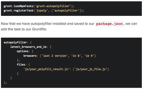 how to use polyfill javascript