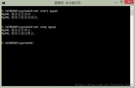 mysql如何启动和配置 如何启动mysql服务 csdn博客
