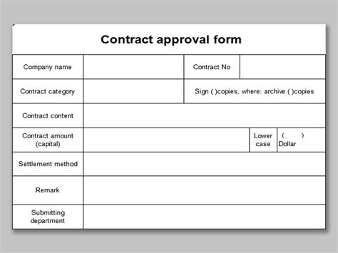 EXCEL Of Contract Approval Form Xlsx WPS Free Templates