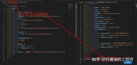c c c语言程序设计及快速入门 vscode gdb 编译调试环境安装配置 tasks json launch json file format not recognized 学习笔记