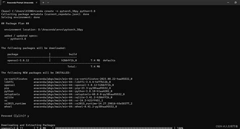 pytorch安装及配置 pytorch compute platform csdn博客