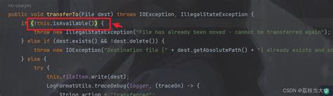 彻底弄懂java中的multipartfile接口和file类 csdn博客
