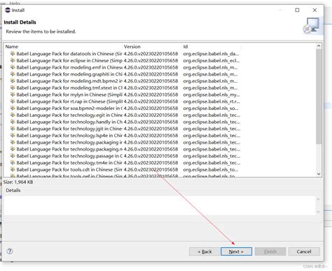 eclipse编辑器汉化；eclipse安装中文插件 eclipse中文插件 csdn博客