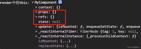 【react】react全家桶（二）组件 组件三大核心属性state props refs 事件处理与条件渲染 列表与表单 状态提升与组合 高阶函数与函数 函数柯里化