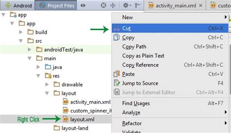 How To Add Create Landscape Layout In Android Studio Abhi Android