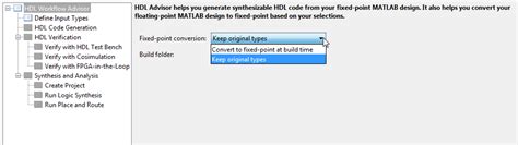 working with fixed point code matlab and simulink mathworks 中国