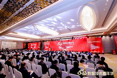 活动 greatsql社区亮相2023 dtc 分享开源技术成果实践 greatsql 博客园