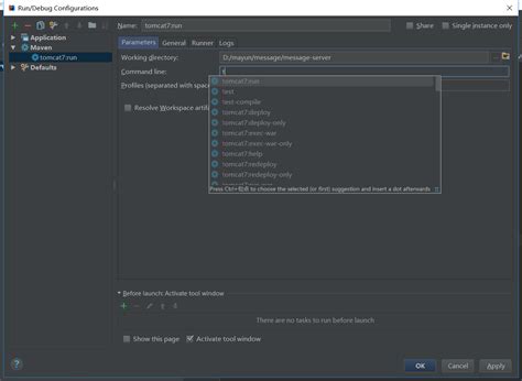 intellij idea 通过maven插件运行tomcat7 intellij idea tomcat7 csdn博客
